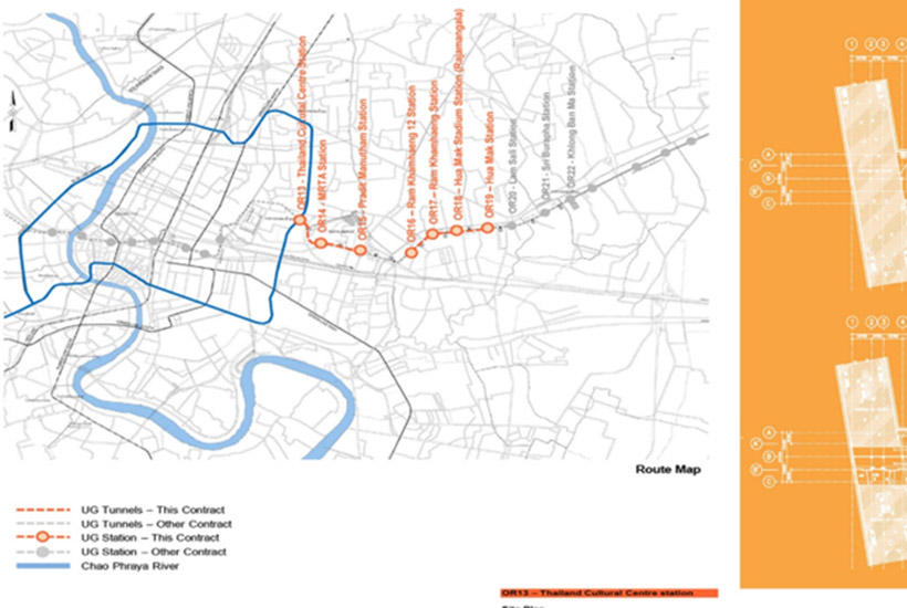 Mass Rapid Transit – Orange Line - Architects 110